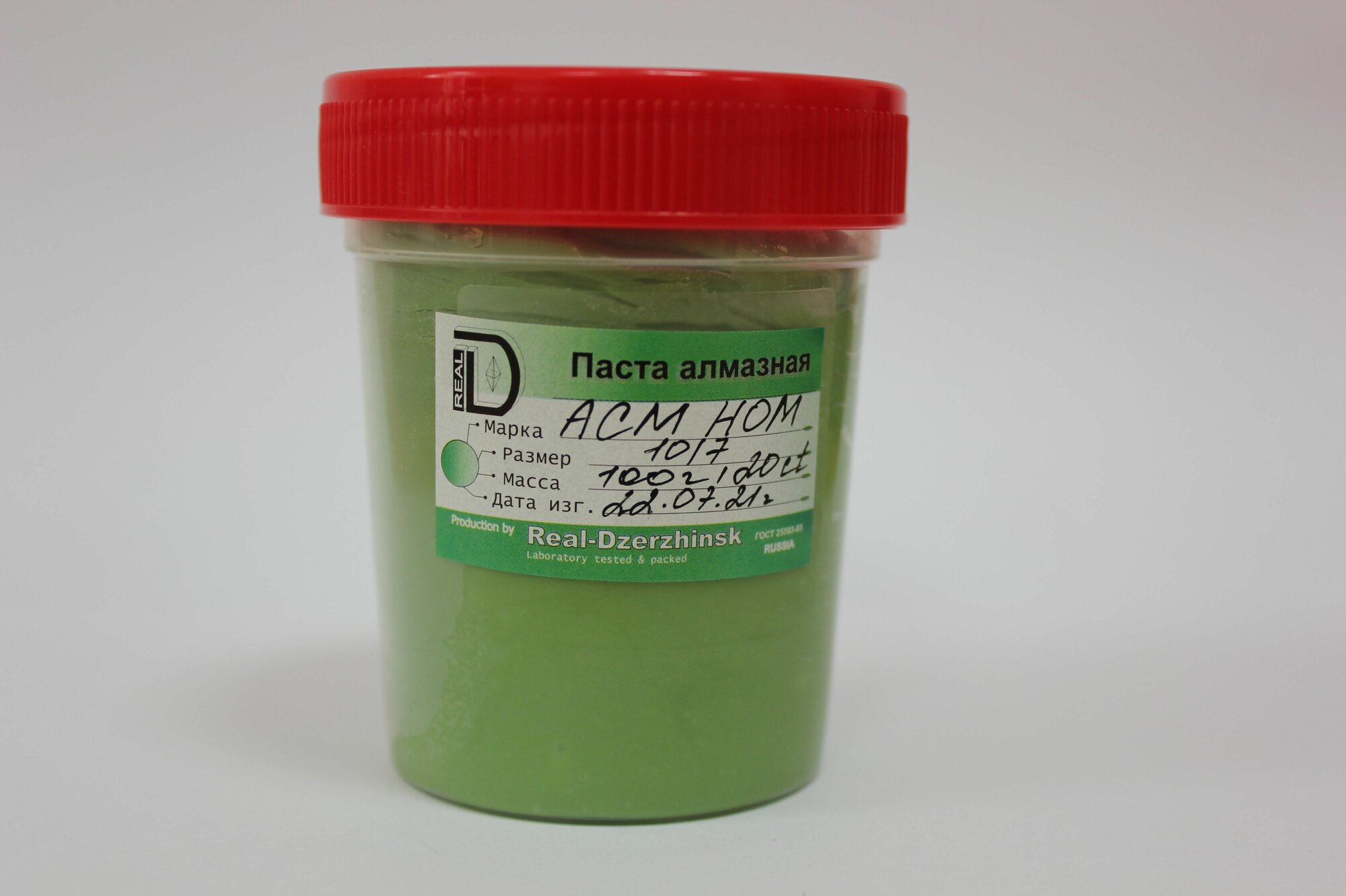 Алмазная паста АСМ НОМ 10/7 100 гр. по гост 25593