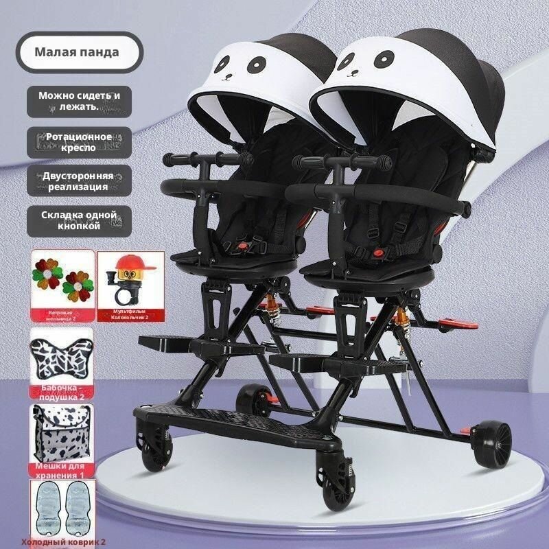 Коляска для близнецов "Little Panda", 3 колеса, складная, козырек от солнца, 14 кг