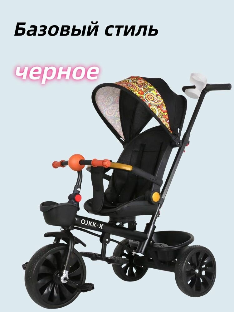 Детские тележки, трехколесные беговые дорожки