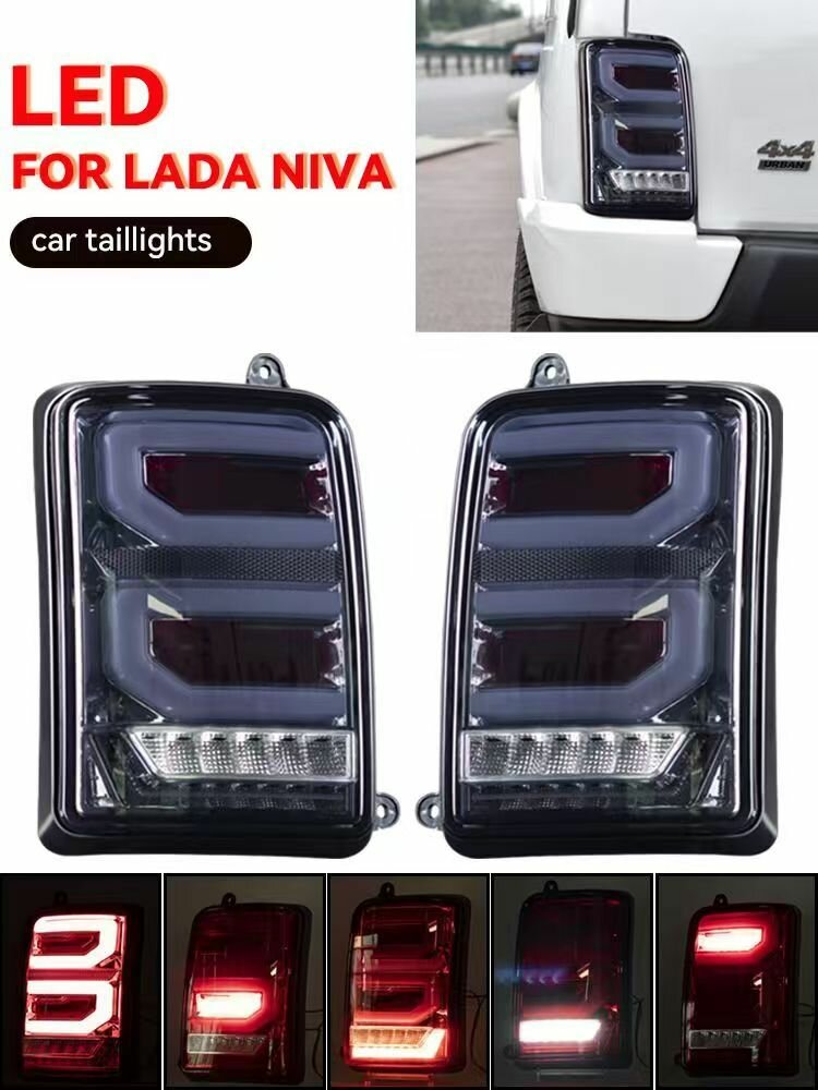 Фары автомобильные