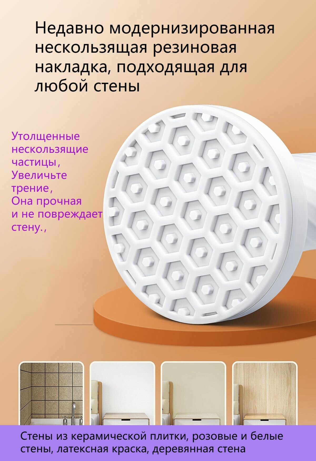 Штанга для шкафа раздвижная телескопическая /Труба мебельная / Труба в шкаф