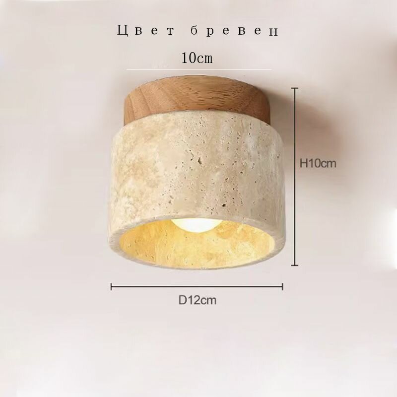 Светильник, 5 Вт, теплый белый свет, дизайн минимализм, дерево и камень, 12х10х10 см