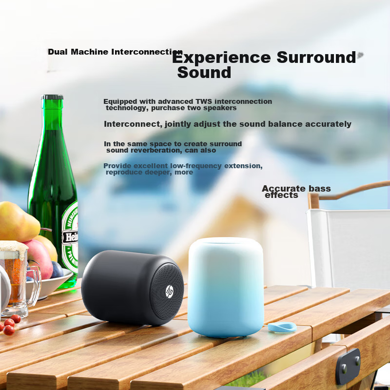 HP S07 Plus Bluetooth Speaker, Desktop Laptop Mobile Phone Subwoofer, Portable Outdoor Mini Desktop Wireless Speaker, Milk Tea Color