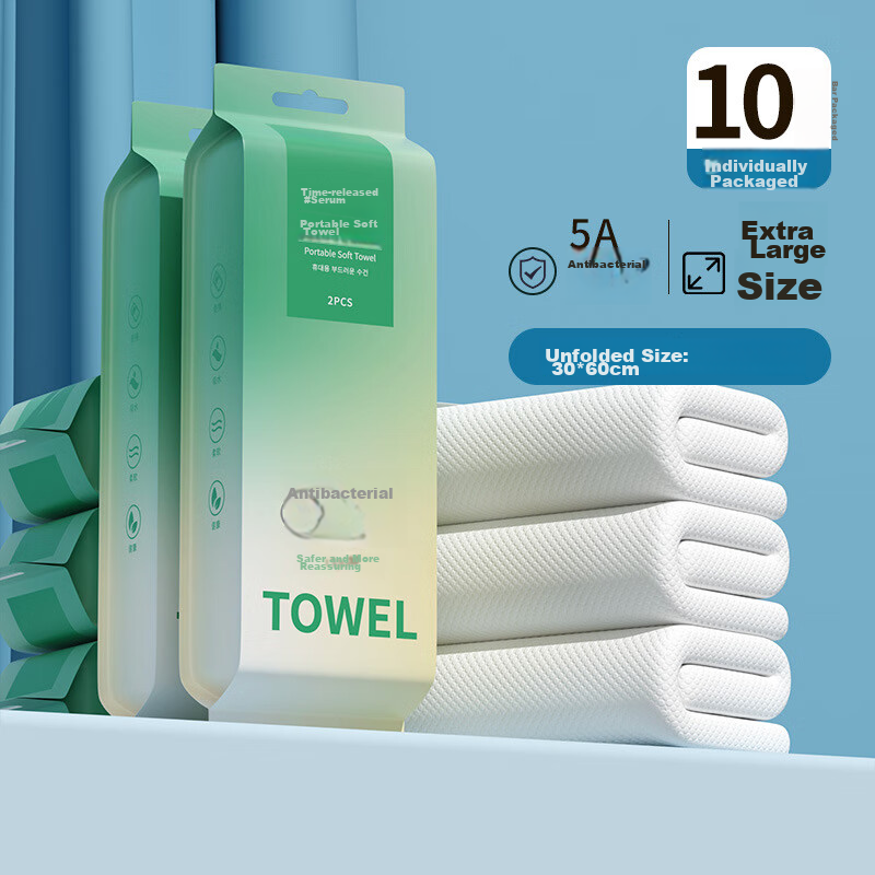 Sometimes, disposable towels are sterilized for travel, thickened, and enlarged. They are hotel supplies with 5A antibacterial properties. 5 packs/10 towels