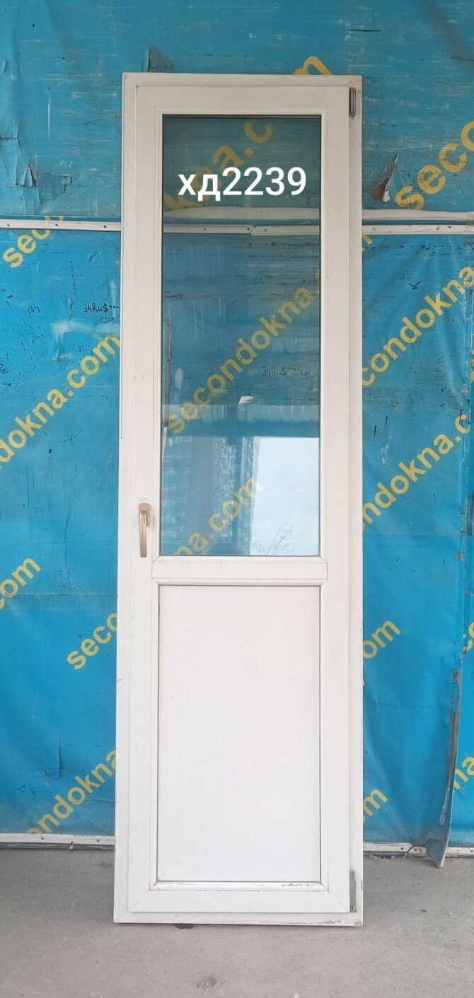 Дверь пластиковая Б/У 2370(в)х680(ш)