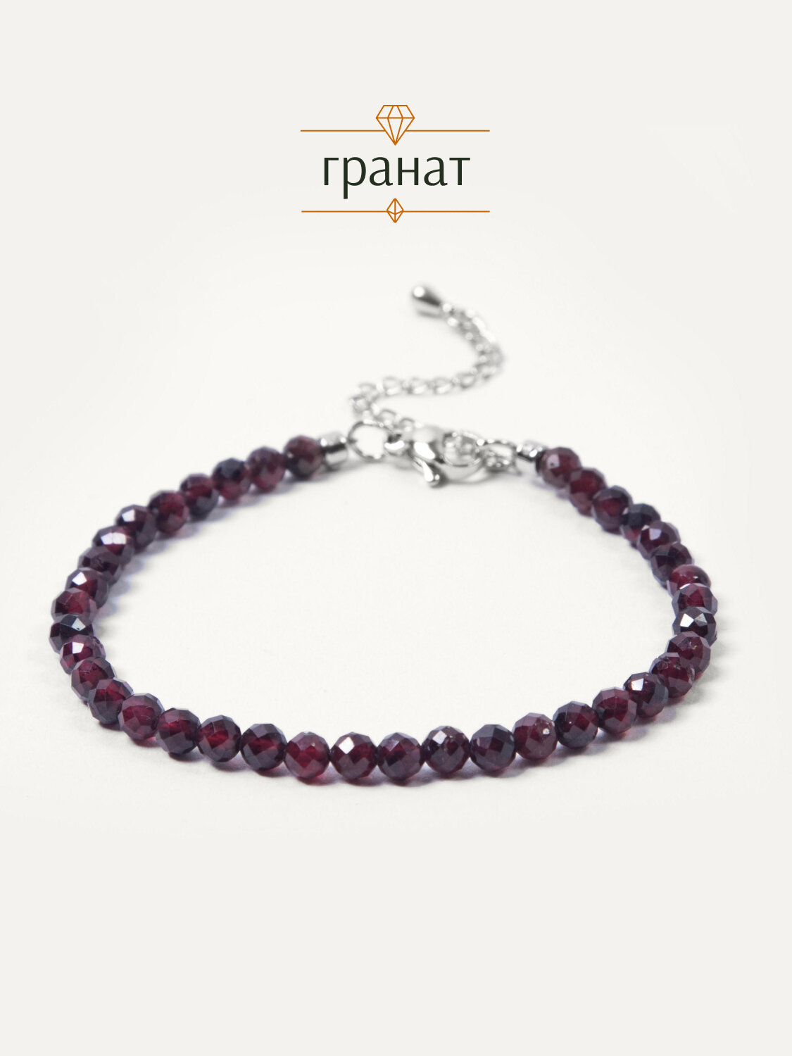 Браслет-нить, гранат