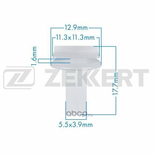 Клипса крепёжная Ford (миним. кол-во заказа 10 шт) ZEKKERT BE3654