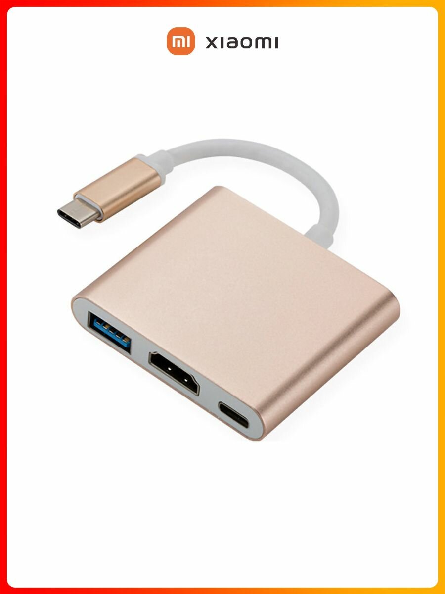XIaomi USB HUB 3 в 1. USB разветвитель, type c hdmi, док станция type c, usb хаб для macbook
