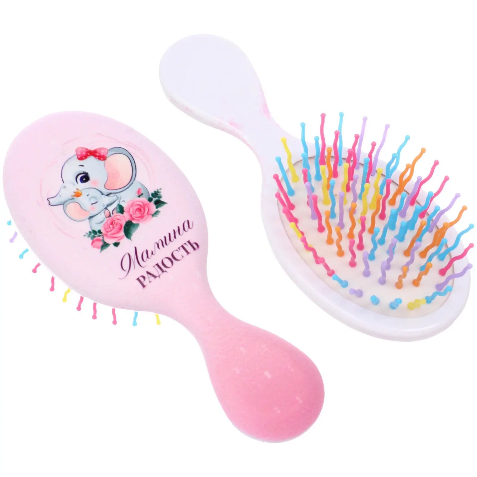 Расческа массажная детская «MaMiKa», розовая, 13х5см, удобство и качество