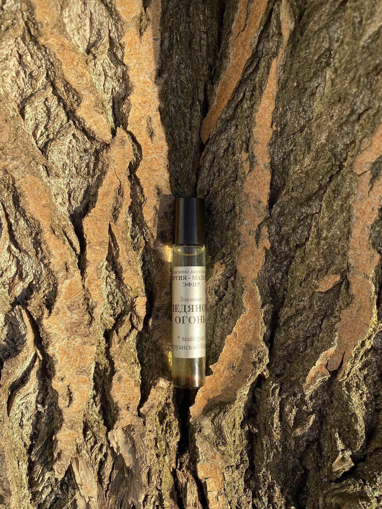 Аромат-масло ледяной огонь, 10 мл, флакон-ролик