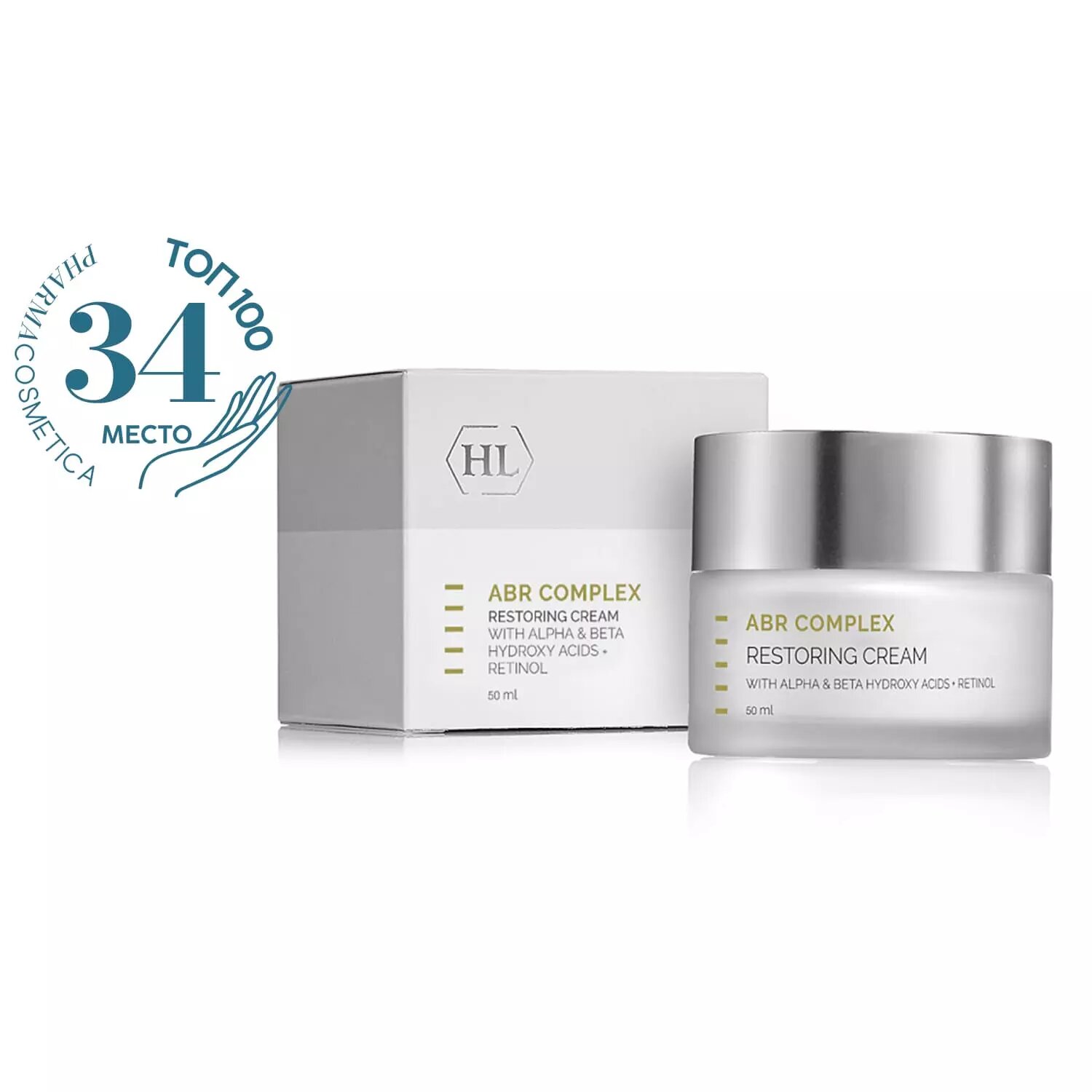 Восстанавливающий крем Restoring Cream Holyland Laboratories Alpha 50 мл