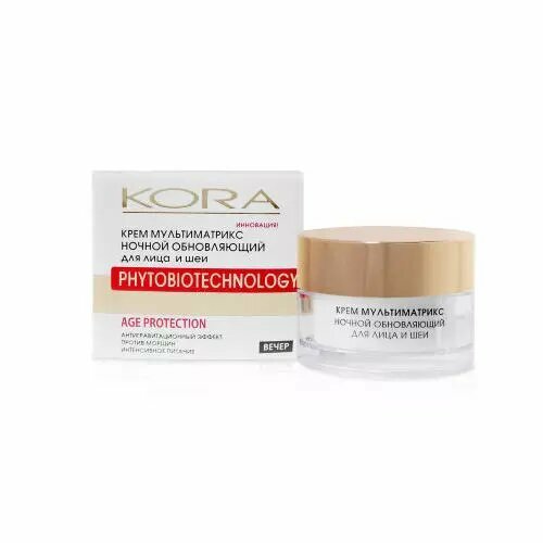 Крем Мультиматрикс KORA PHITOCOSMETICS Age Protection ночной обновляющий для лица и шеи 50 мл