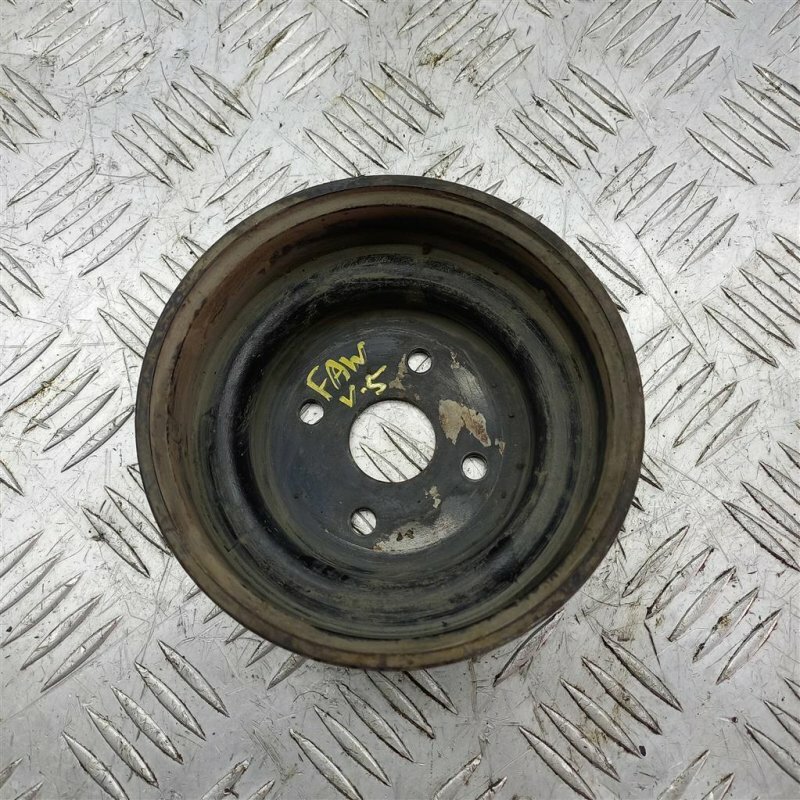 Б/У Шкив водяного насоса (помпы) Faw V5 / Фав В5 1.5 CA4GA5 102Л.С 2013