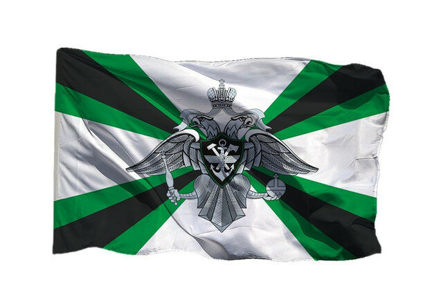 Флаг железнодорожных войск РФ на шёлке, 70х105 см - для ручного древка