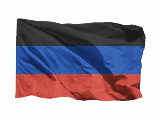 Флаг Донецкой народной республики ДНР на шёлке, 70х105 см для ручного древка