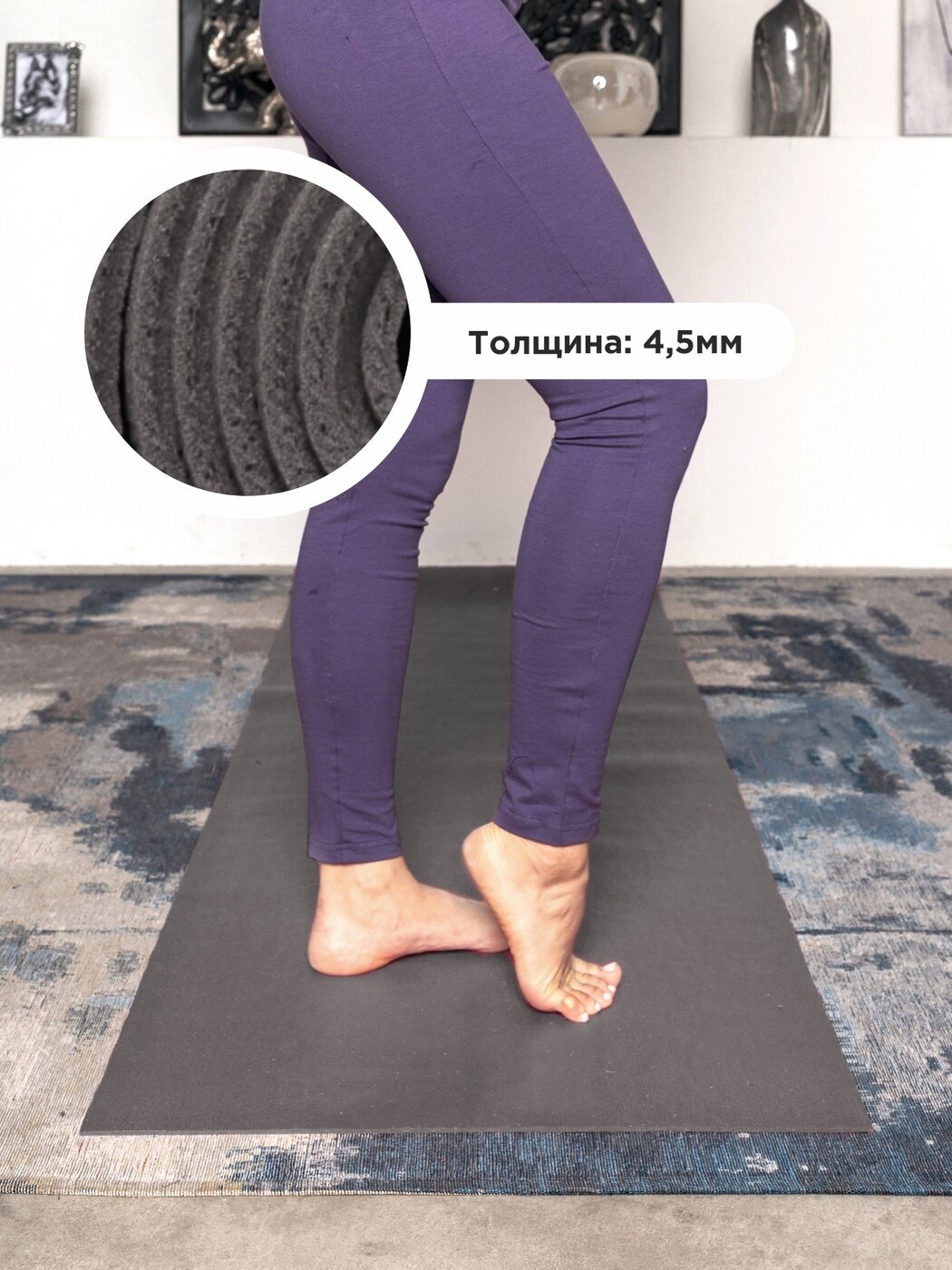 Широкий коврик для йоги, фитнеса и пилатеса из Германии, серый 220х80х0,45 см профессиональный, нескользящий, прочный