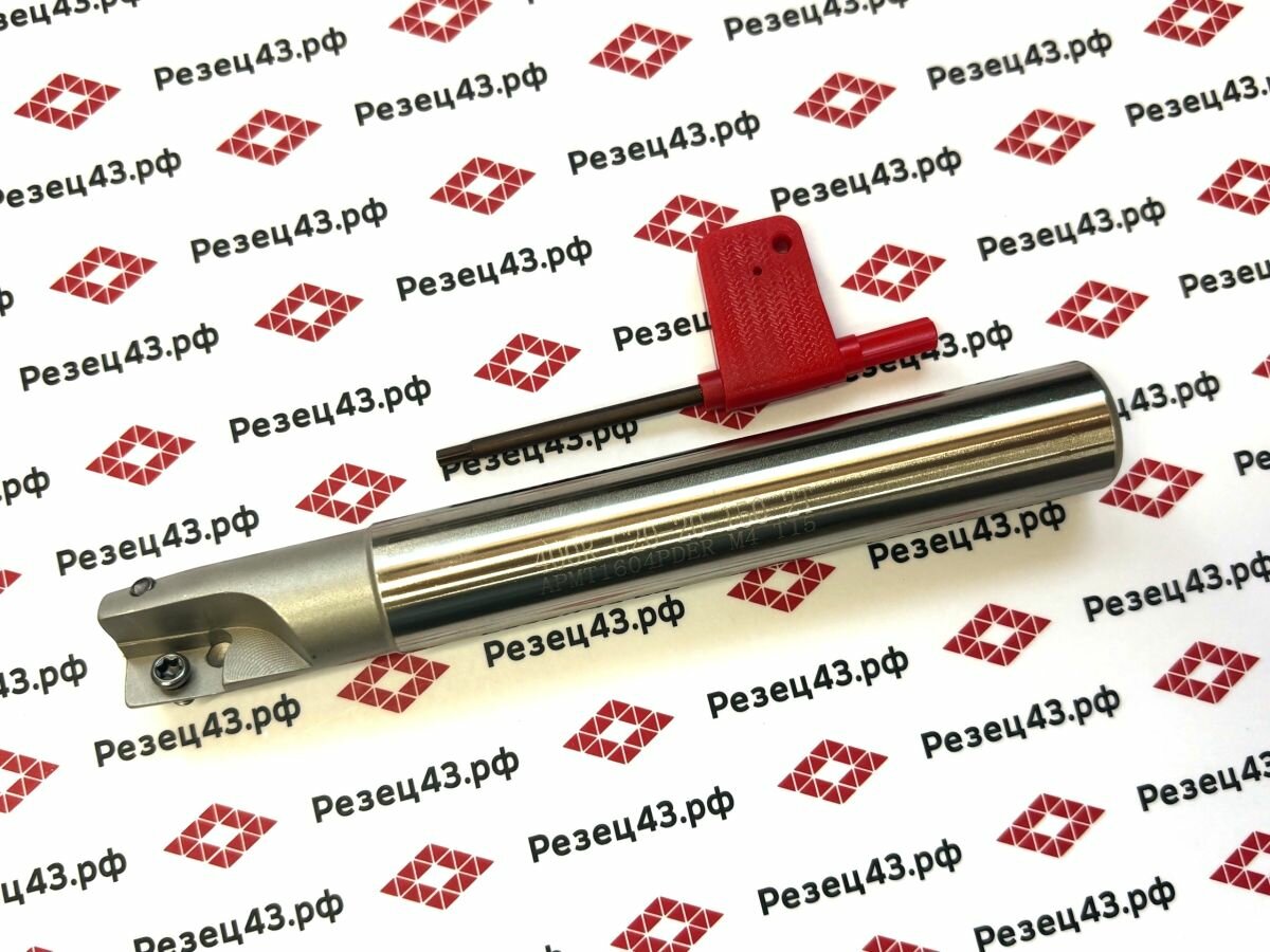 Фреза концевая BAP400RC20-20-150-2T под сменные пластины