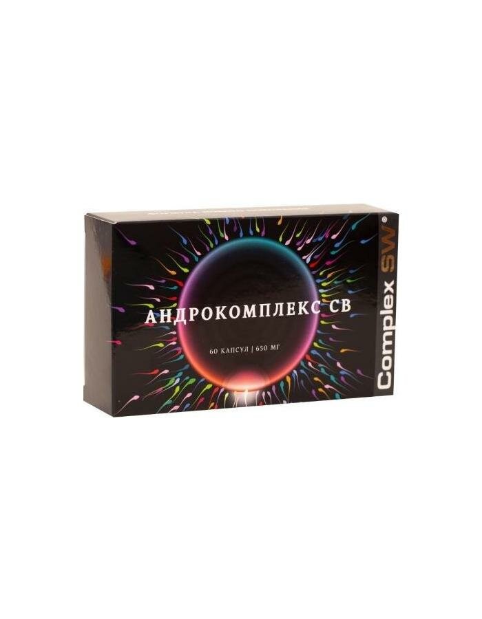 Андрокомплекс СВ, капсулы 650 мг, 60 шт.