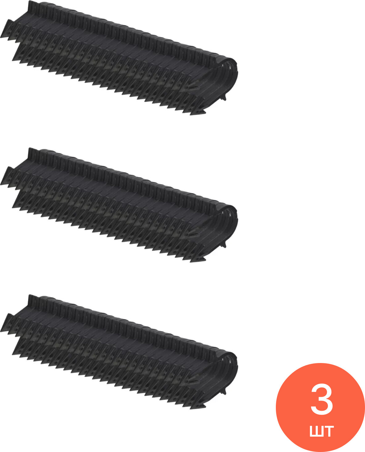 Кассета для такера Stout / Стаут якорные скобы, для труб диаметром 16-20мм, полипропиленовые, черные, в кассете 25 скоб / крепеж и фурнитура (комплект из 3 шт)