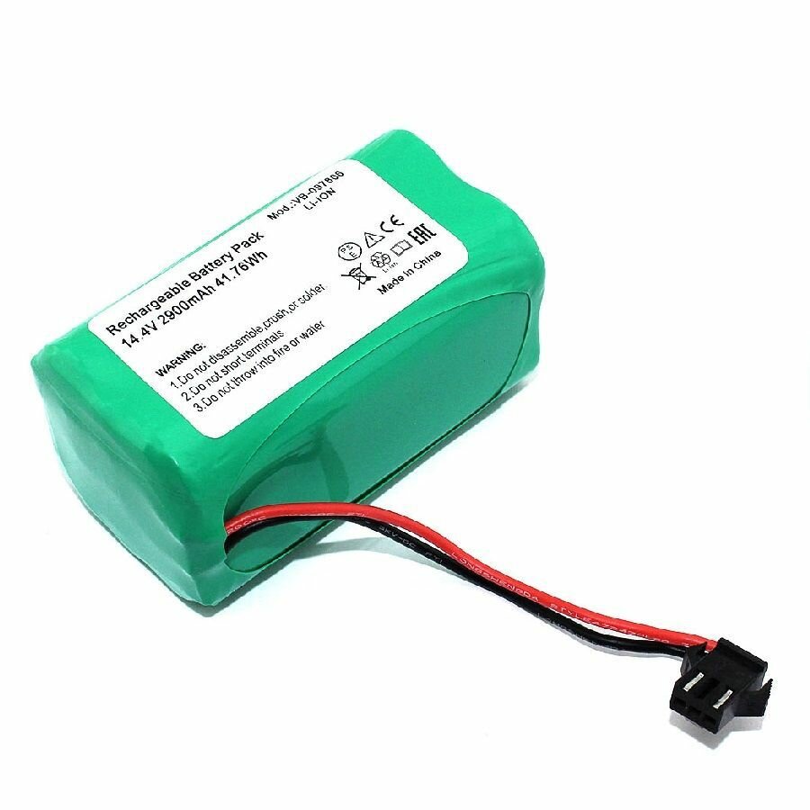 Аккумулятор для робот пылесоса INR18650 M26-4S1P, Mamibot EXVAC660, DEXP MMB-300, Fusion 150, Neatsvor X500 (2900mAh, 14.8V)