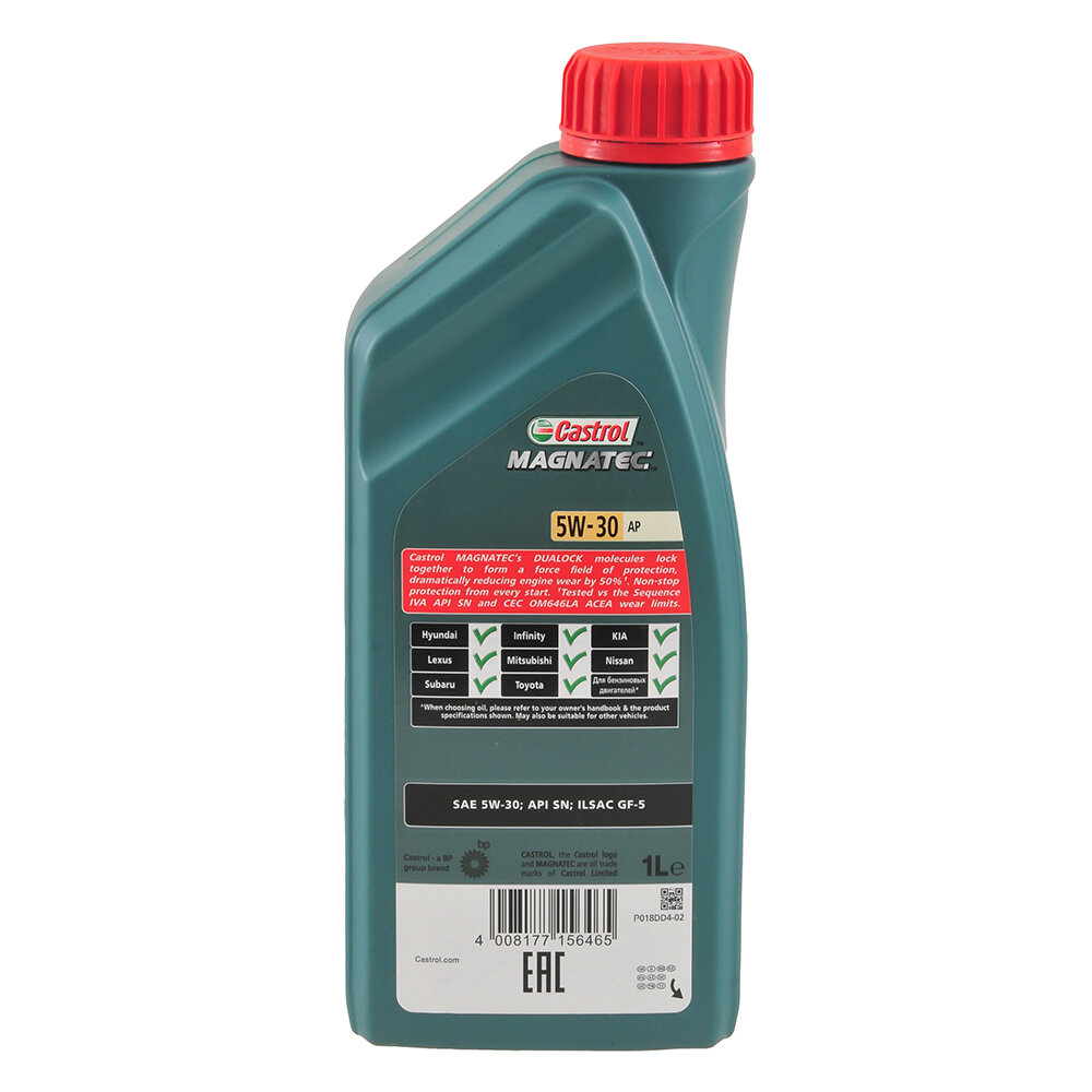 Castrol Magnatec AP 5W30 1 литр Моторное масло для автомобиля