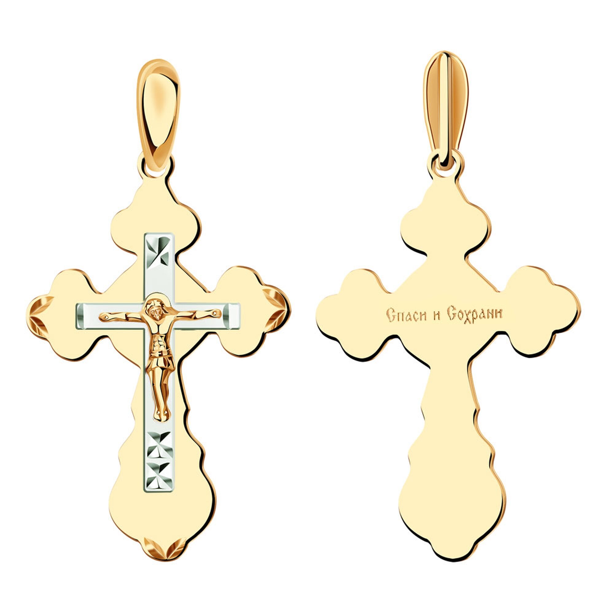 Крестик, красное золото, 585 проба