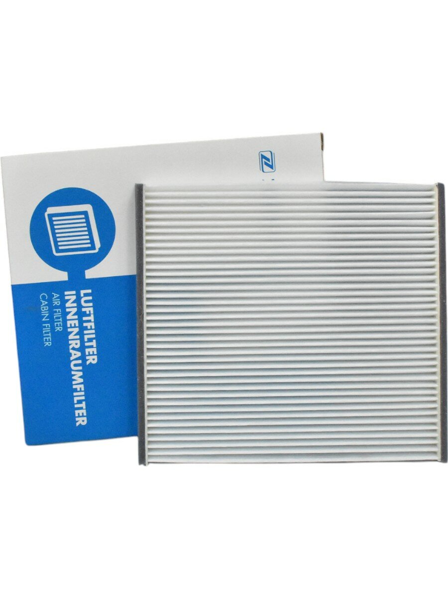 Фильтр салона угольный Zekkert Geely Emgrand X7