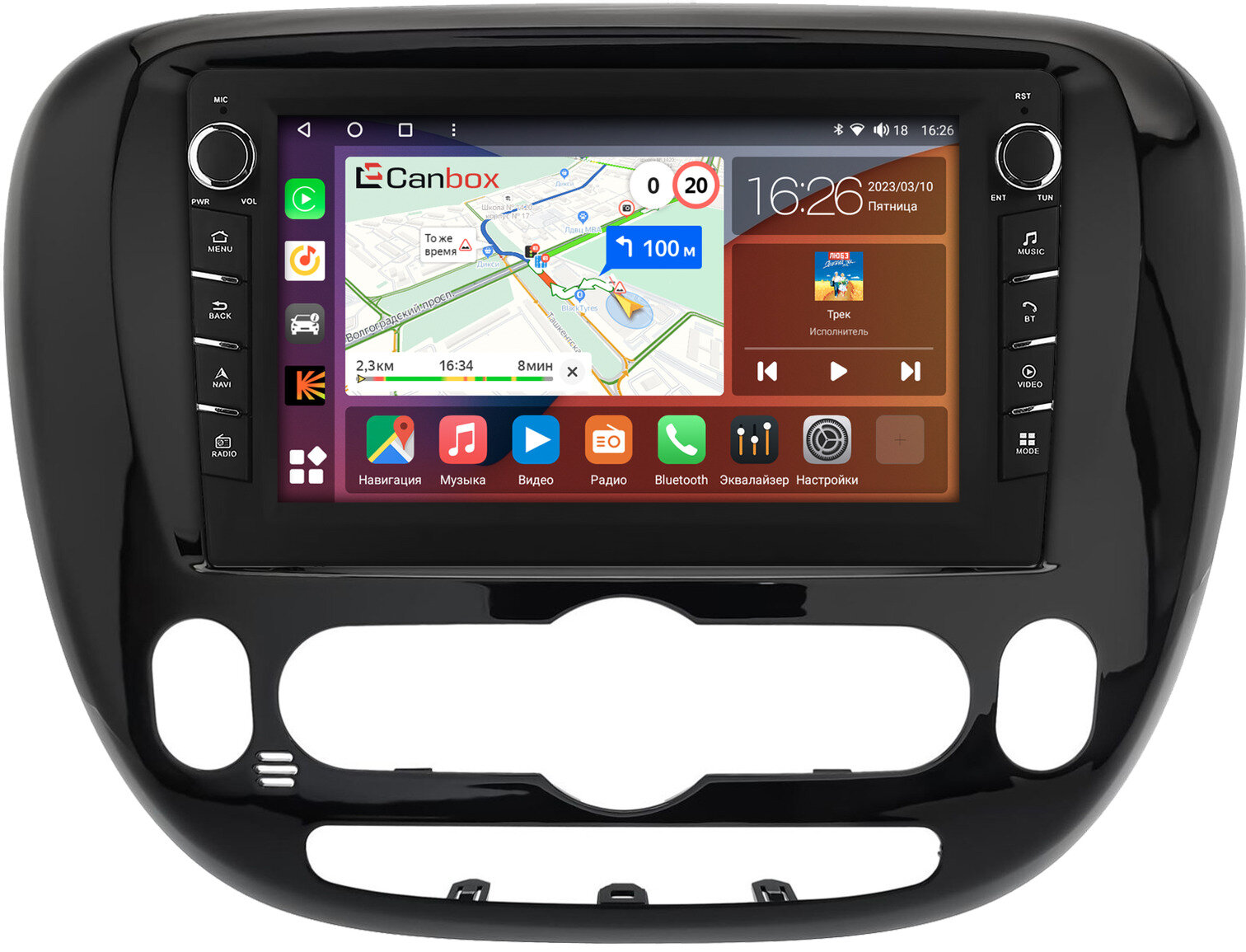 Штатная магнитола Kia Soul 2 2013-2019 (глянцевая, с климат-контролем, Тип 2) Canbox H-Line 7832-9-0662 Android 10 (4G-SIM, 4/32, DSP, IPS) С крутилка