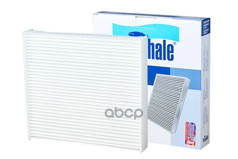 Фильтр салона Geely Tugella 8025530500 Finwhale арт. AS996