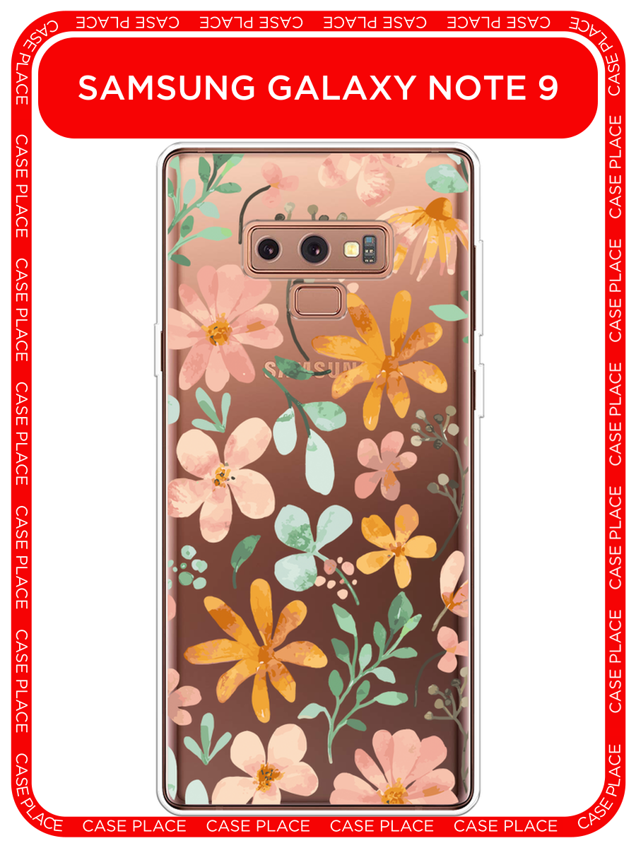 Чехол на Samsung Galaxy Note 9 / Самсунг Галакси Нот 9 с принтом Цветочки и стебли, прозрачный