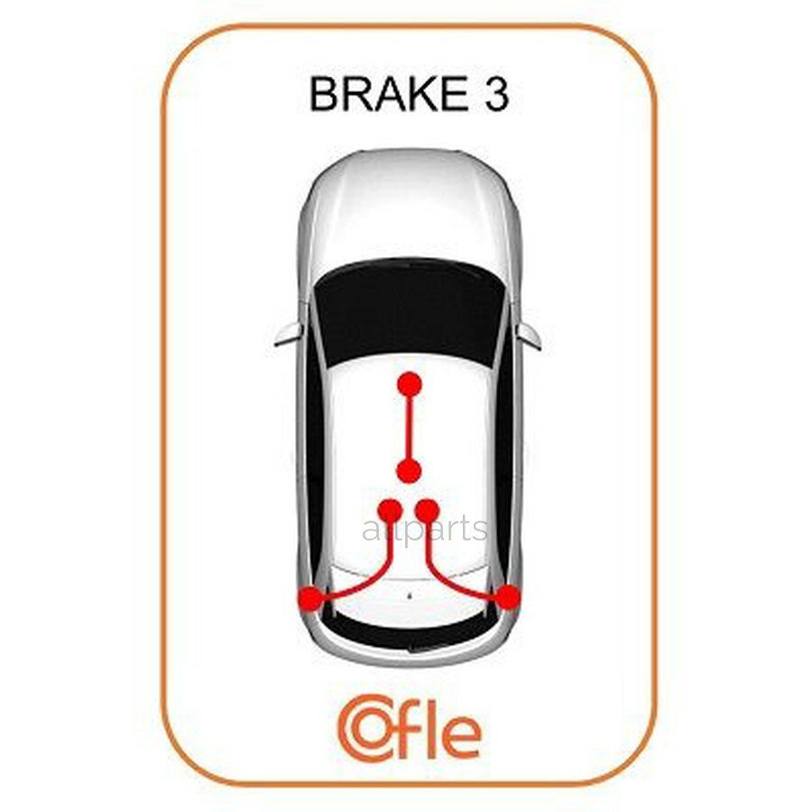 COFLE 92.1. VK019 Трос стояночного тормоза VW JETTA 13- 1595mm (диски)