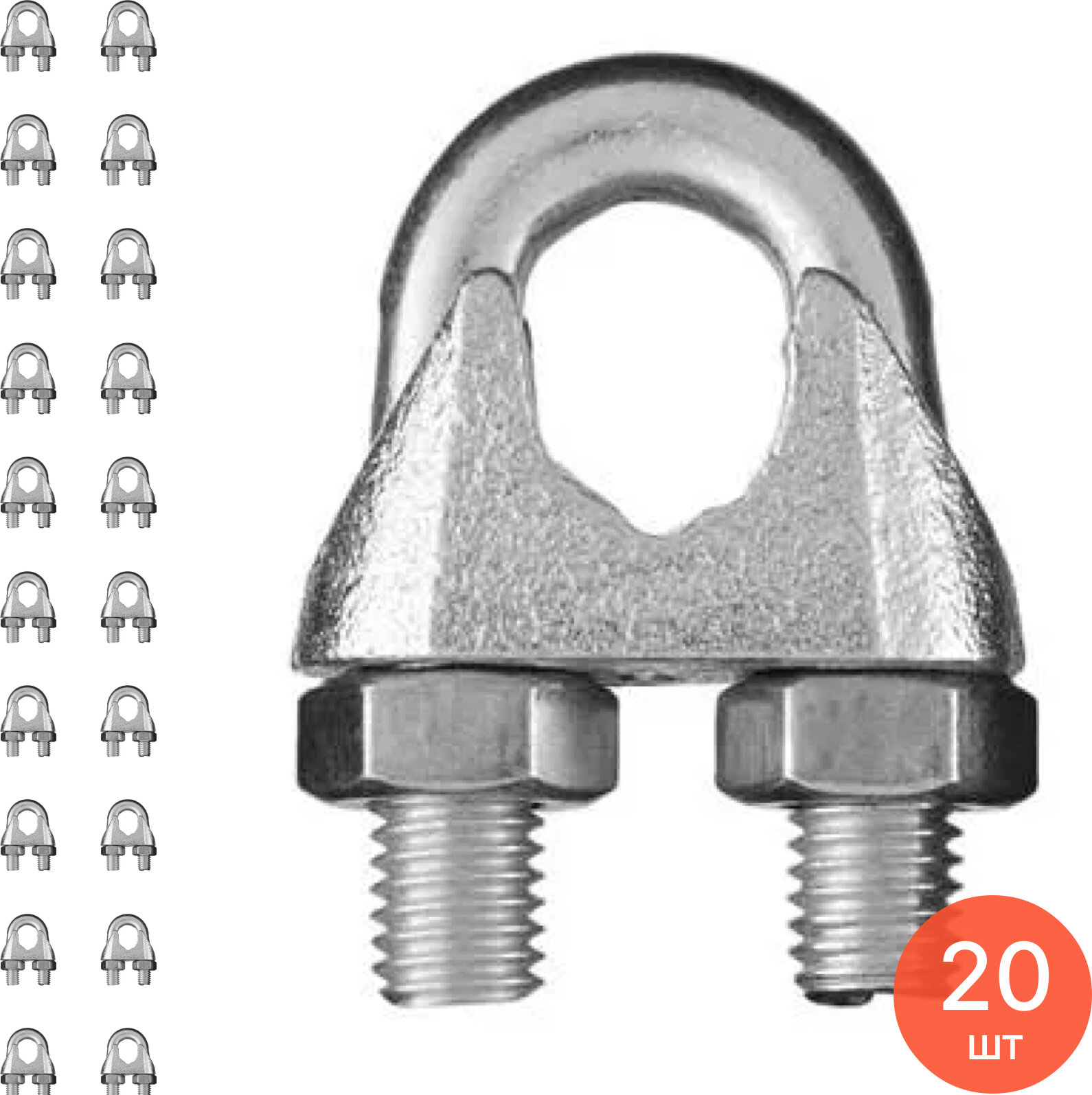 Зажим для троса EKF / ЕКФ, из алюминия, DIN 741, диаметр 4мм / оснастка (комплект из 20 шт)