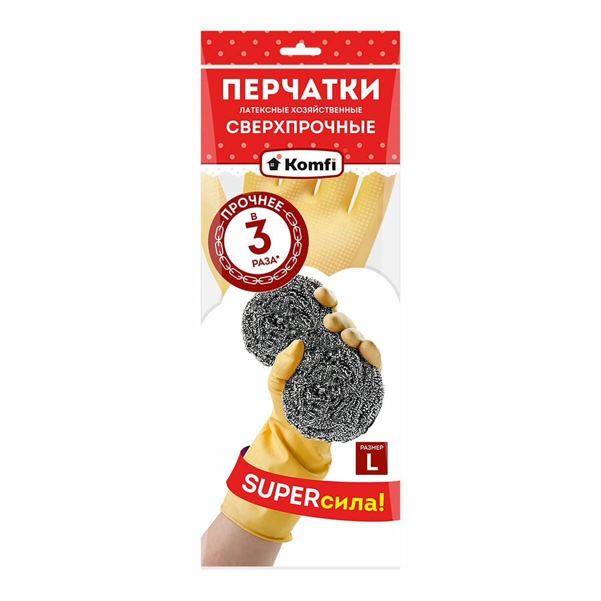 Перчатки латексные KOMFI "Super Сила", сверхпрочные, бежевые, размер 9 (L), 1 пара (20074)