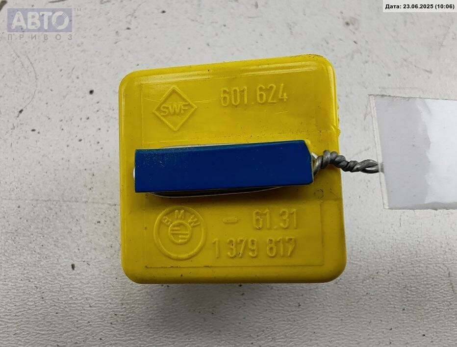 Реле (прочие) BMW 5 E34 (1987-1996)