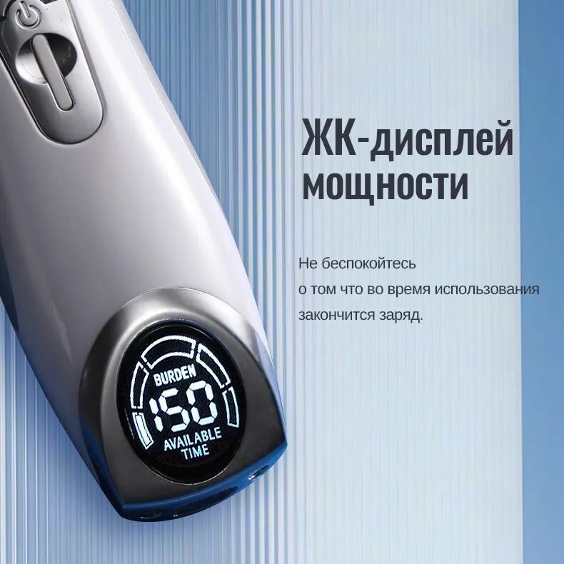 Машинка для стрижки животных — фото 1