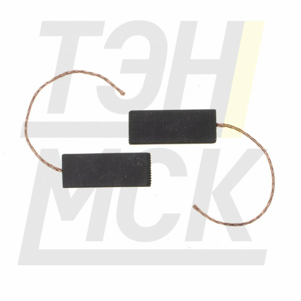 Угольные щетки электродвигателя стиральной машины Ardo, Ariston 5x12,5x36мм 2шт, С010