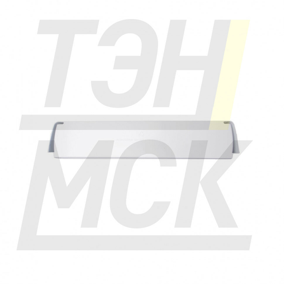 Полка-балкон двери холодильника Атлант, Минск 48,5см нижняя, 301543105802, 301543105800