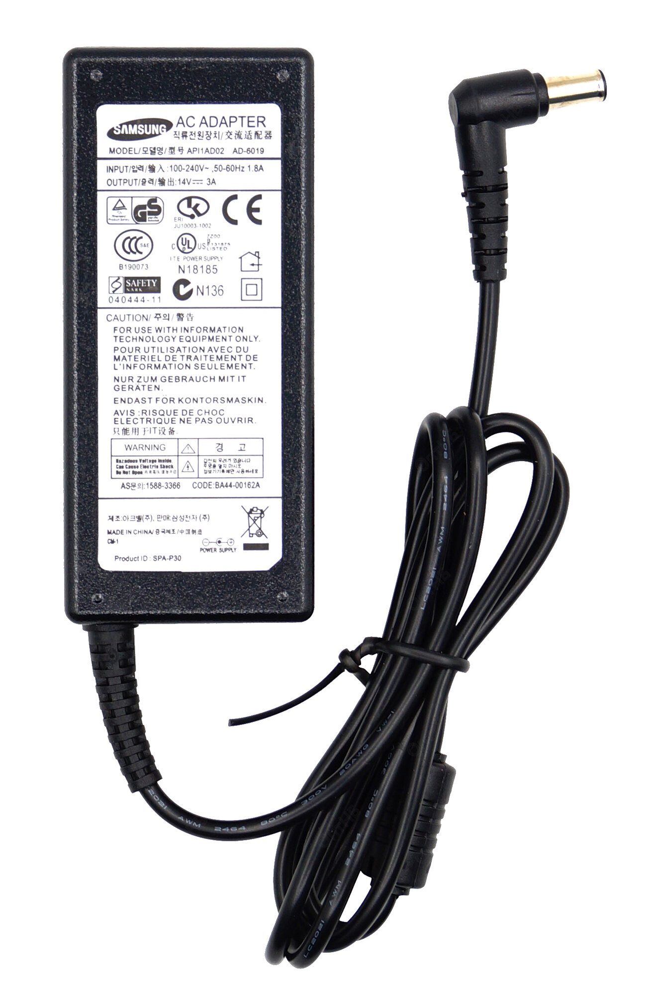 БП для LCD Samsung 14V, 3A, 6.5x4.4мм с иглой, 42W, с сетевым кабелем