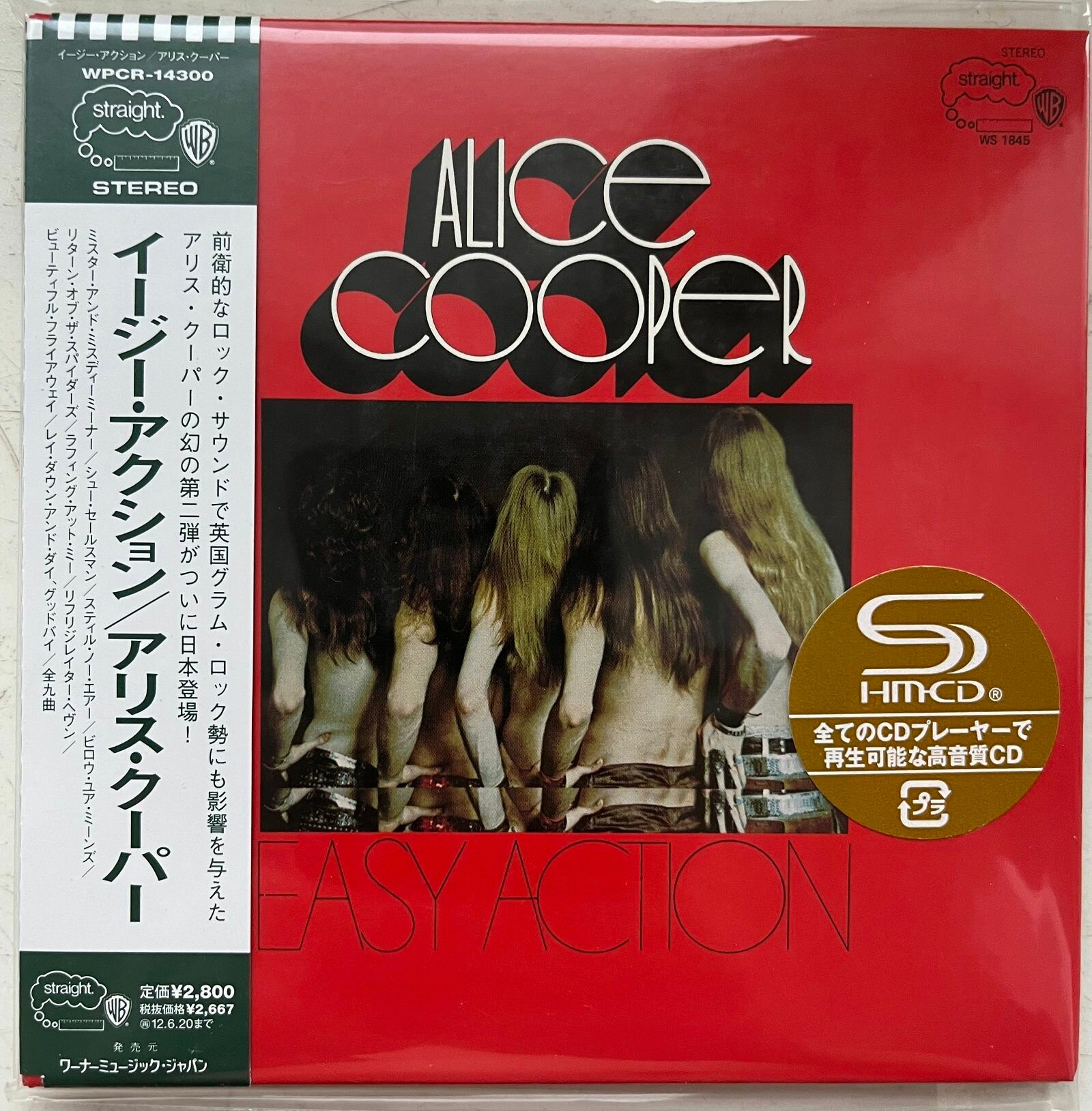 Alice Cooper. Easy Action (SHM-CD, Cardboard Sleeve Gatefold, Japan, Warner Bros. Records, WPCR-14300, 2011, новый компакт-диск в завод. упаковке) CD