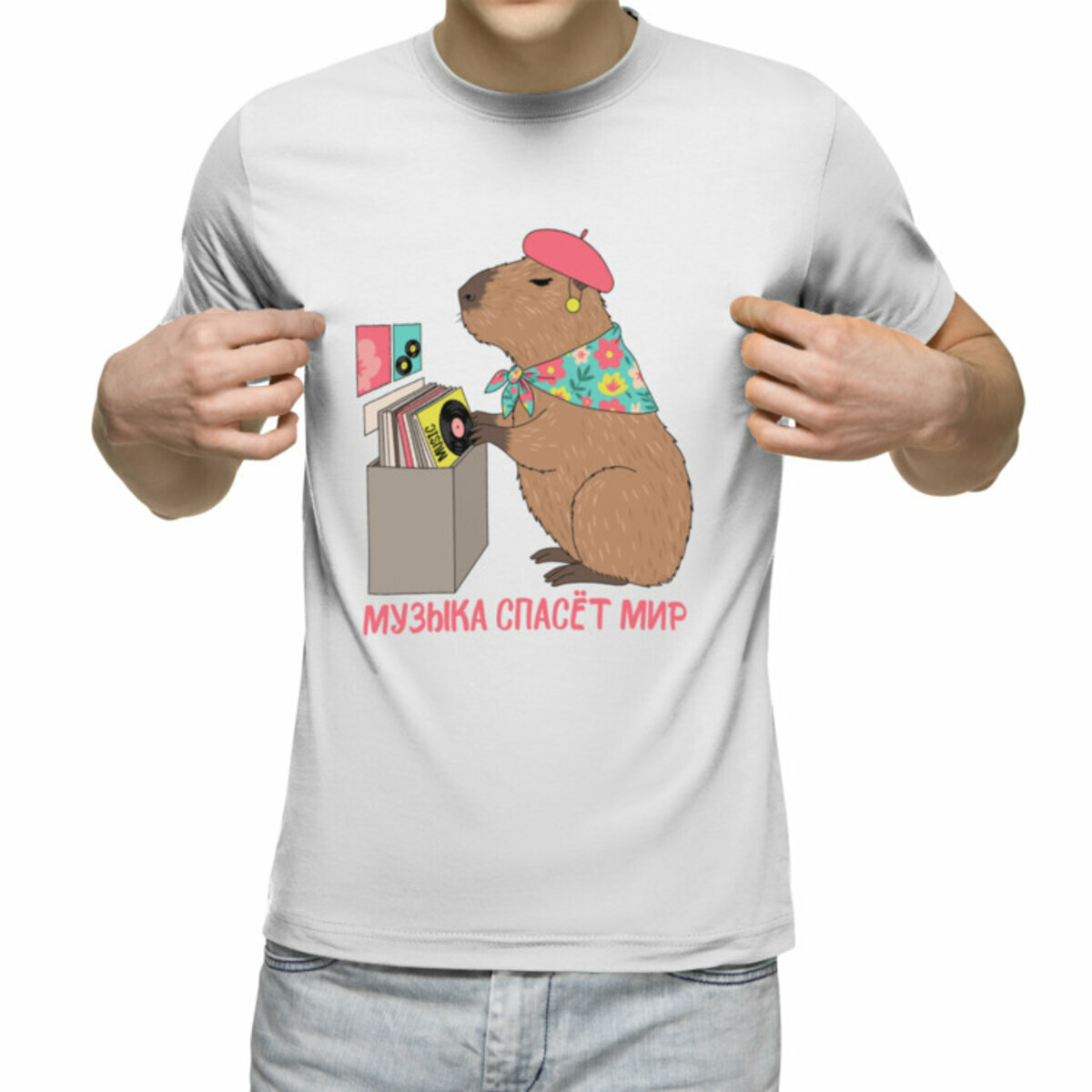 Футболка спортивная