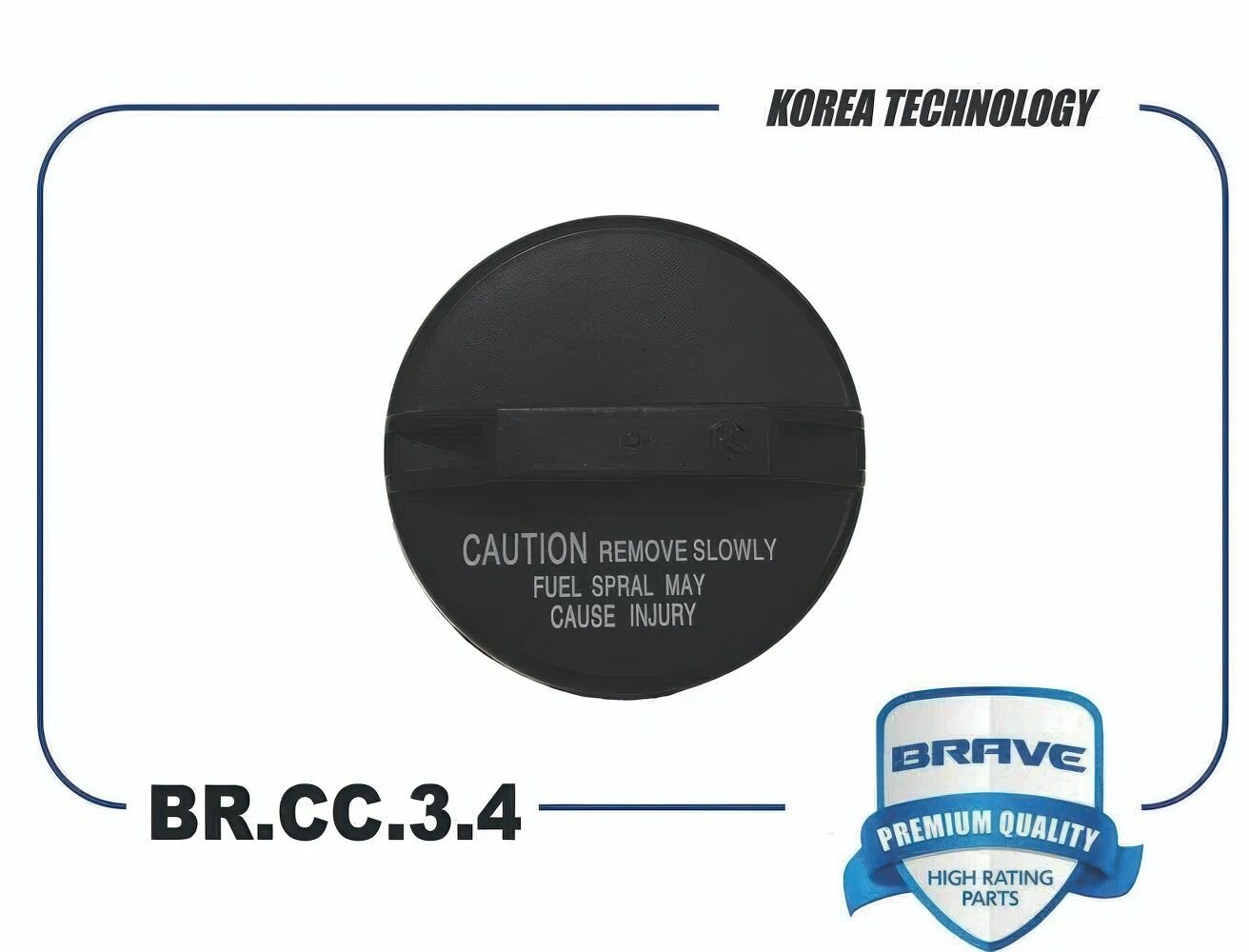 Крышка топливного бака для Дэу Нексия, Ланос, Лачетти арт BRCC34 Brave