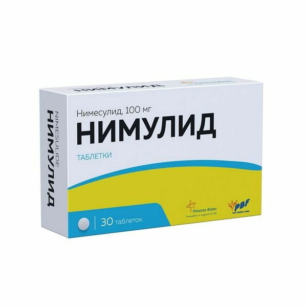 Нимулид таблетки 100мг 30шт