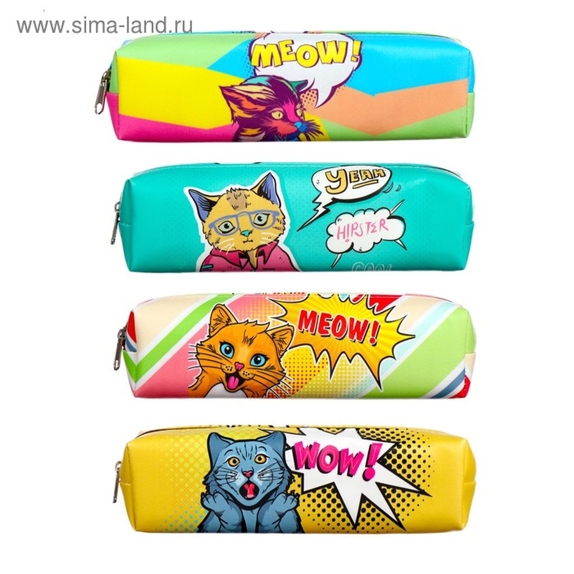 Пенал Calligrata "Прикольный Кот", на молнии, для девочек, пластик, 1 отделение