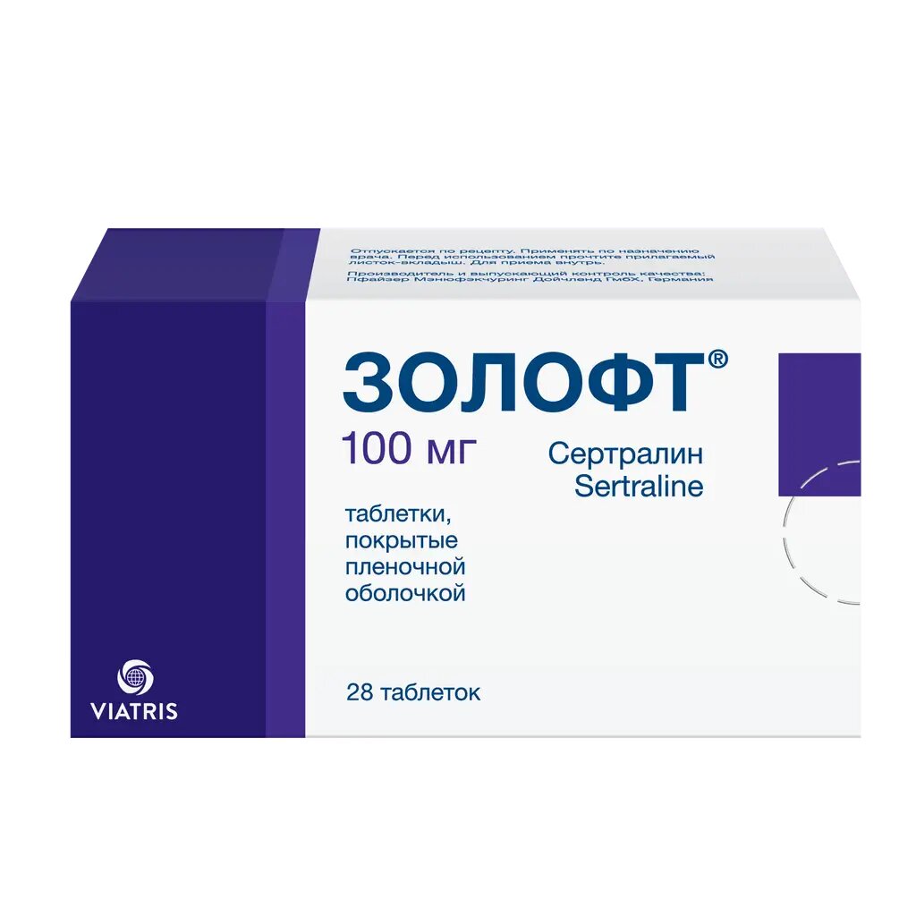 Золофт таблетки покрыт. плен. об. 100 мг 28 шт