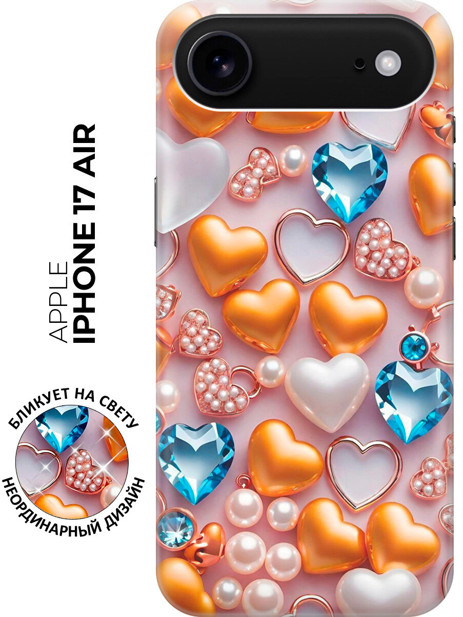 Силиконовый чехол на Apple iPhone 17 Air с принтом "Украшения и сердечки"