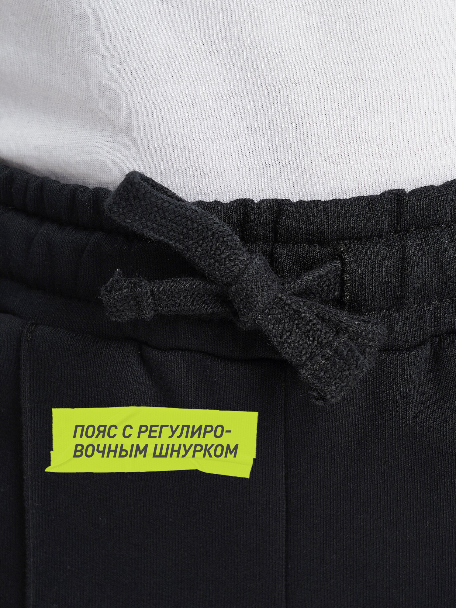 Брюки школьные Demix Sport Style Girl's Knitted Pants, размер 146-152, черный — фото 1
