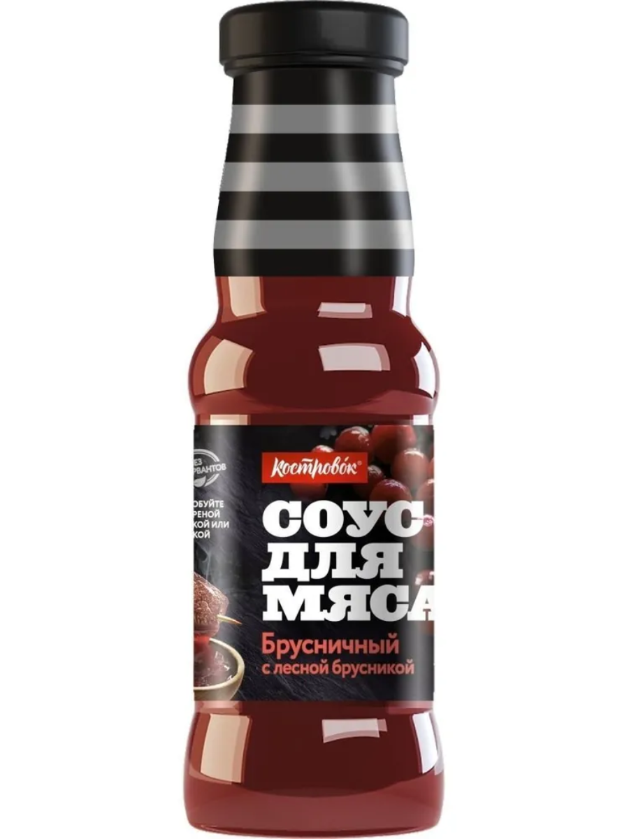 Соус Брусничный с лесной брусникой Костровок 285 г