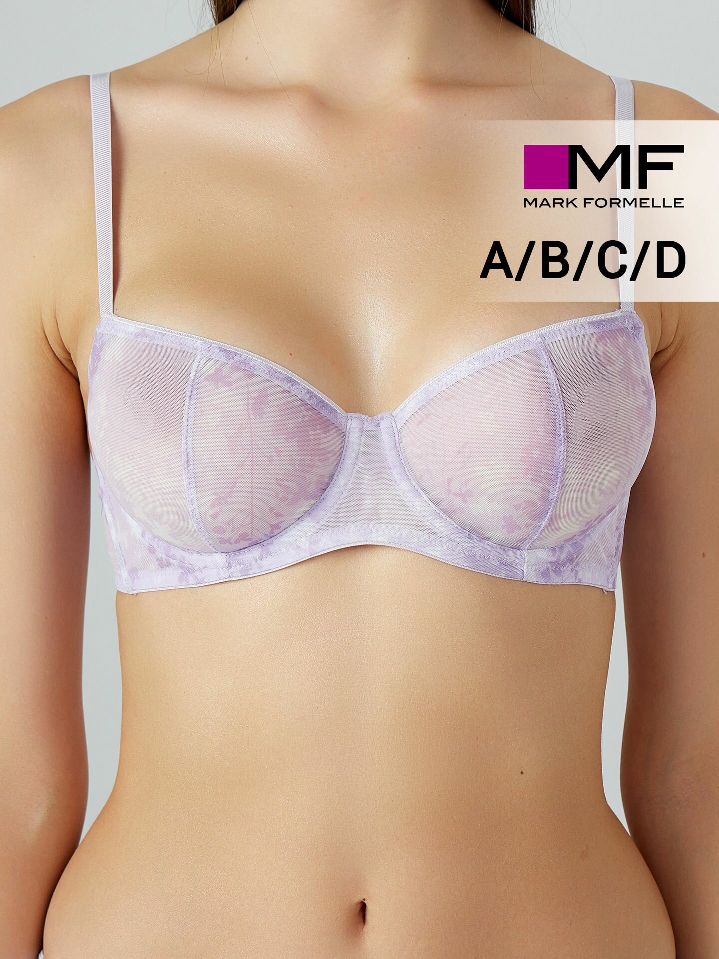 Бюстгальтер MARK FORMELLE Нижнее белье