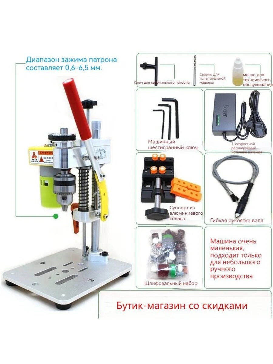 Шлифовальные инструменты