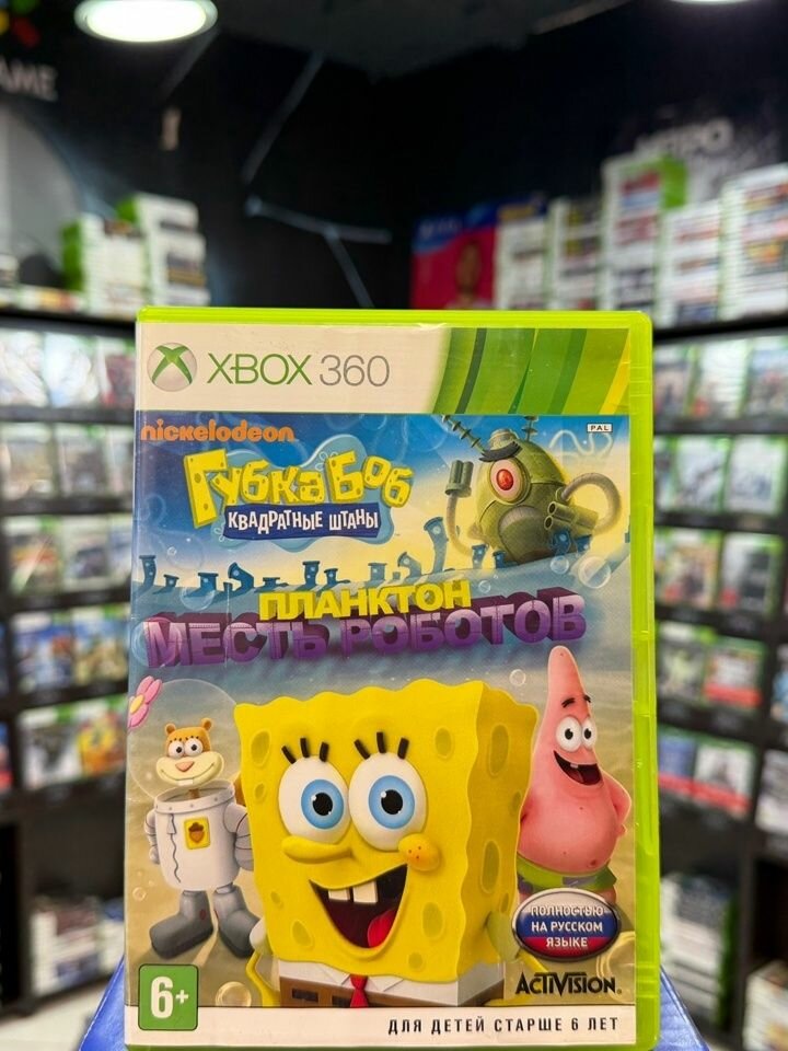 Игра Губка Боб: Квадратные штаны Планктон (Xbox 360) (Box)